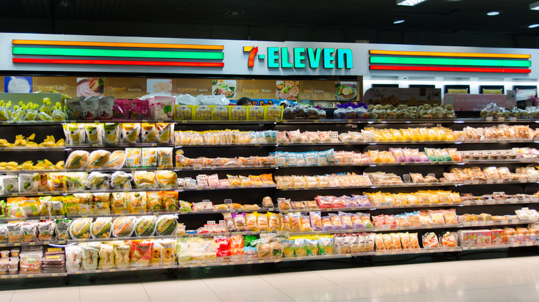 The Worst 7-Eleven Food Recalls