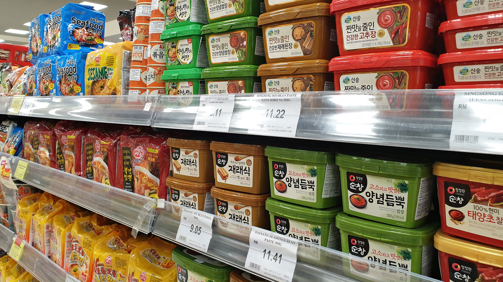 Ssamjang: What It Tastes Like And Why It's Not The Same As Gochujang