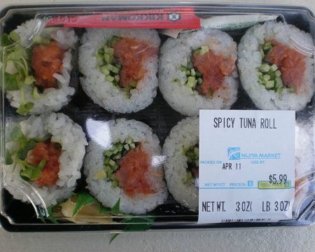 Tuna Scrape Recall Failed