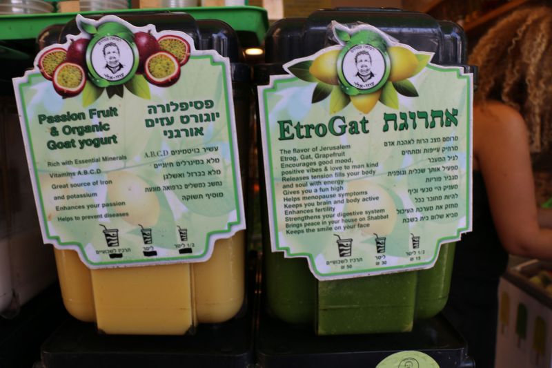 We Found the Next Super Fruit in Israel
